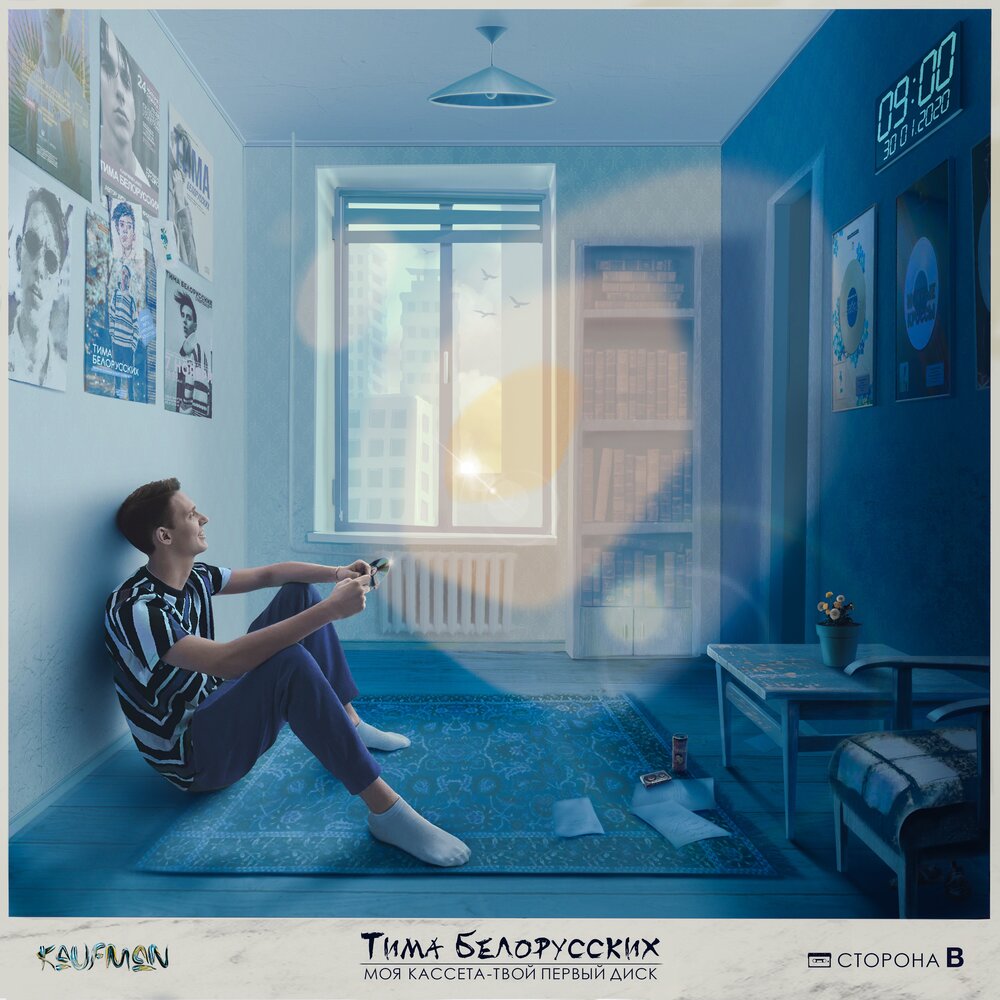 Best Europop albums of 2020 - Rate Your Music